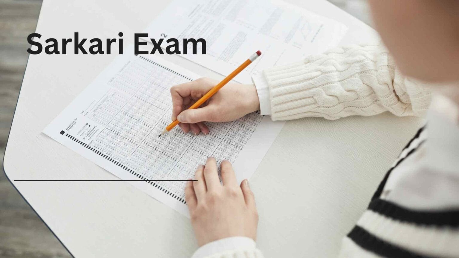Sarkari Exam: सरकारी परीक्षा पास करने के लिए बेस्ट स्टडी प्लान 2025